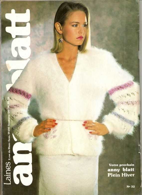 Unleash Your Creativity with Anny Blatt Knitting Patterns