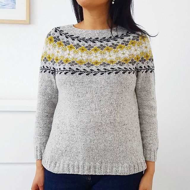 Stylish and Unique Birkin Knitting Pattern