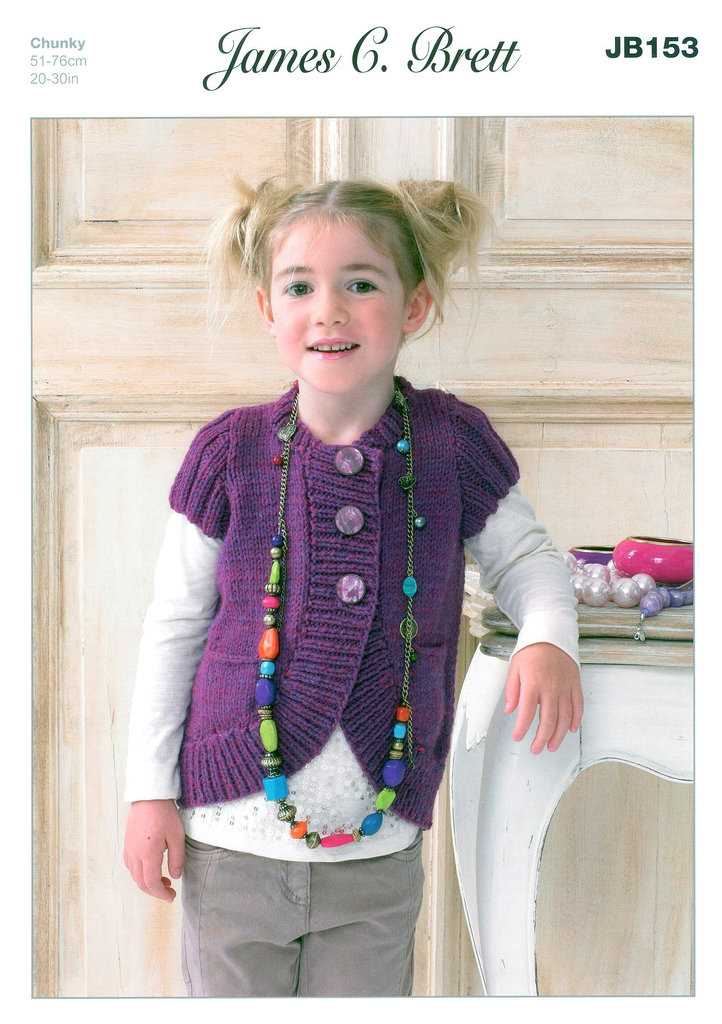 Free Chunky Knitting Patterns for Kids