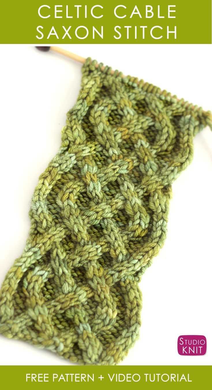 Discover beautiful and unique celtic cable knitting patterns for free