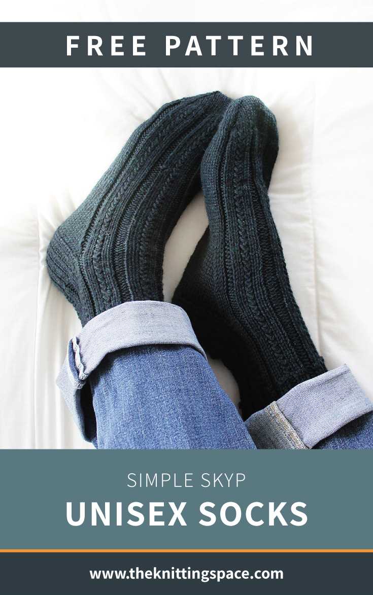 Simple and cozy knitting recipe for bedtime socks