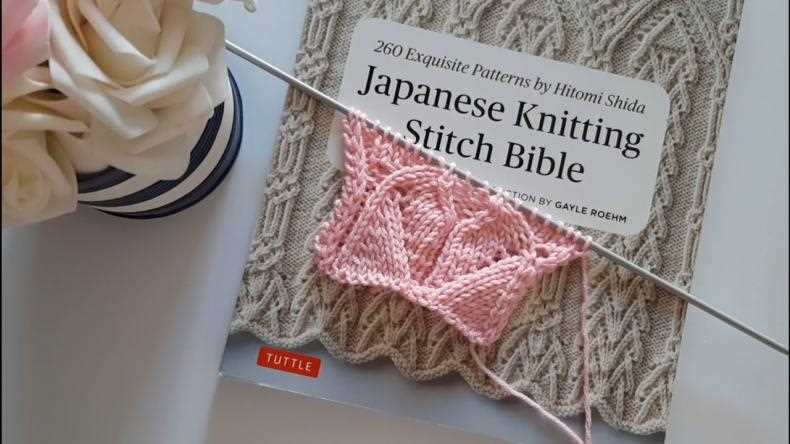 Discover 260 Stunning Patterns in the Japanese Knitting Stitch Bible!