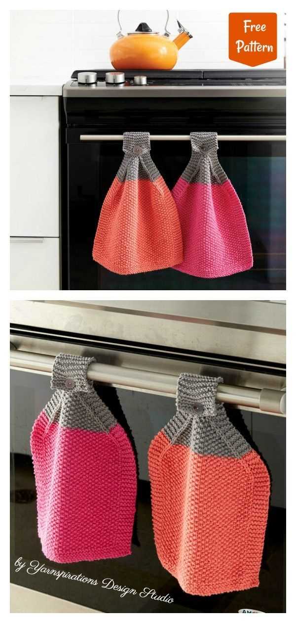Get Creative with these Free Patterns for Knitted Kitchen Towels