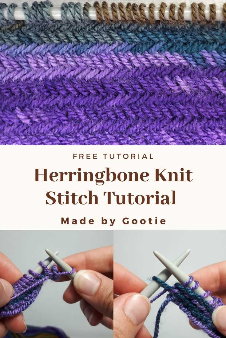 Unravel the Beauty of Herringbone Stitch Knitting Patterns