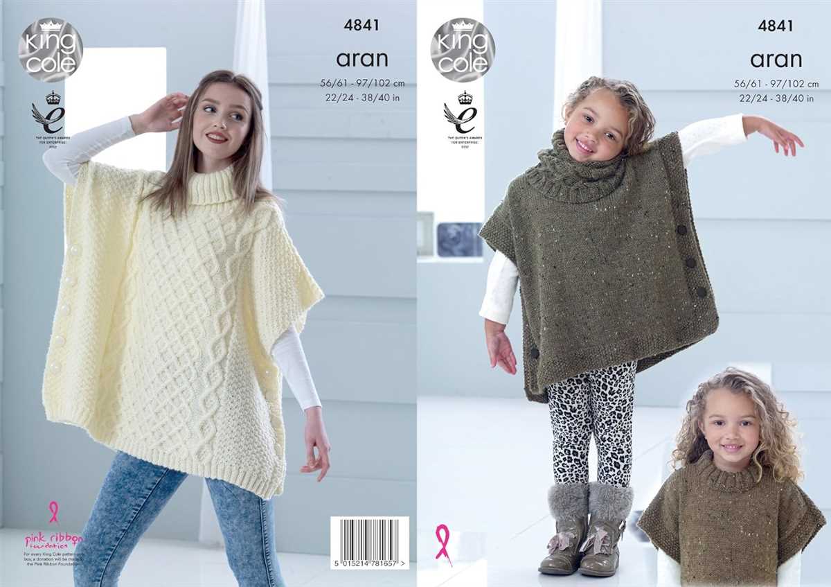 Free Aran Cowl Knitting Pattern