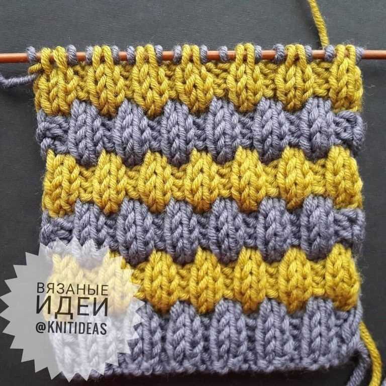Effortless 4-stitch knitting patterns you'll love