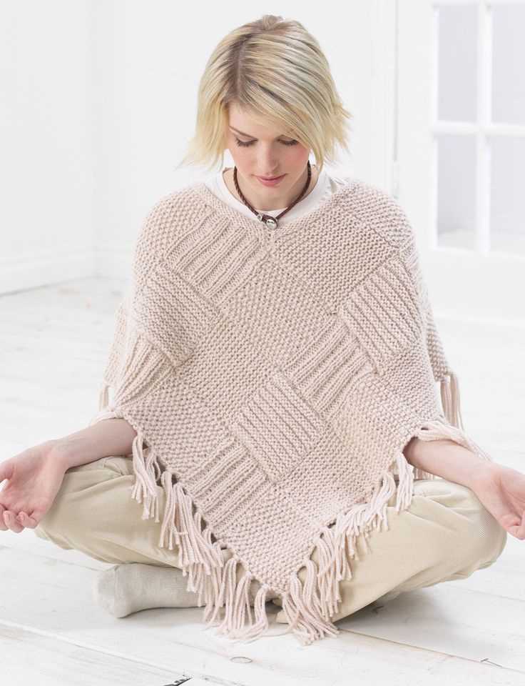 Chic and Cozy: Knit Your Own Martha Stewart-Inspired Poncho