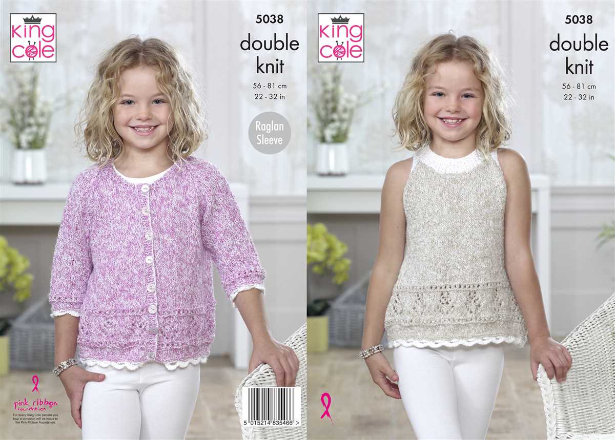 Discover the Beautiful King Cole Knitting Pattern 5420