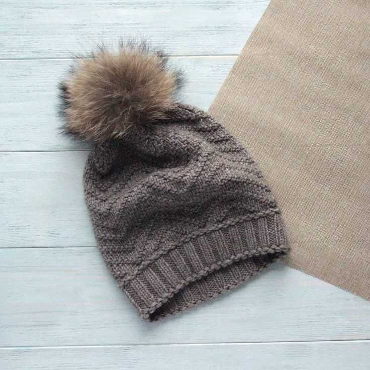 Unique Zig Zag Hat Knitting Pattern: Get Your Knitting Needles Ready!