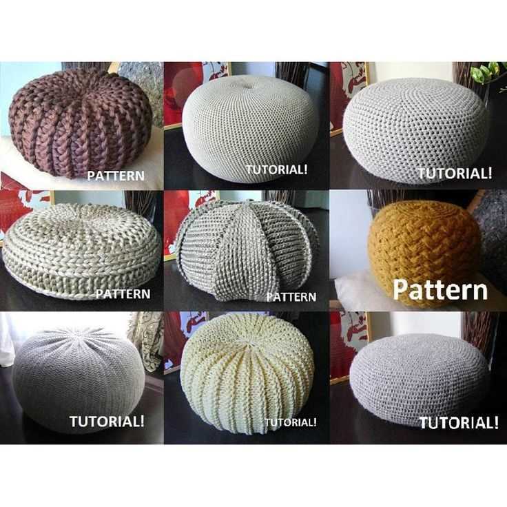 A Cozy Addition: Create Your Own Knit Ottoman Pattern