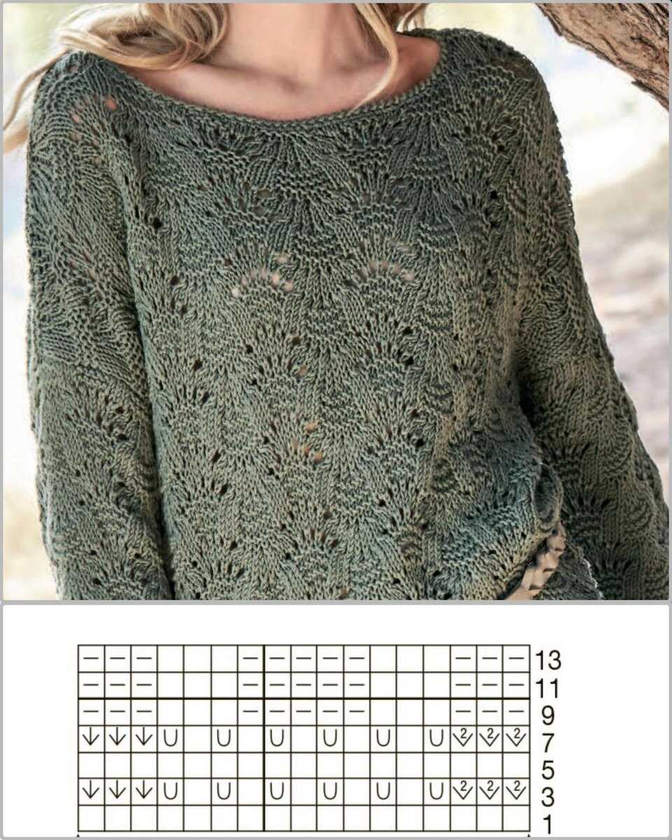 Create Your Own Wallaby with This Knitting Pattern