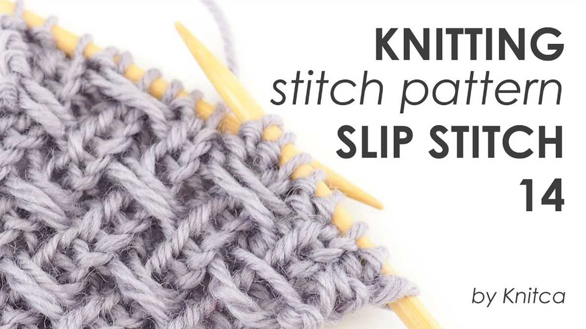Unique and Creative Spine Stitch Knitting Pattern