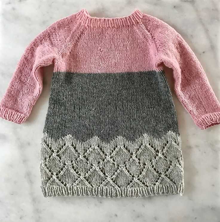 Stylish sweater knitting patterns for teenagers