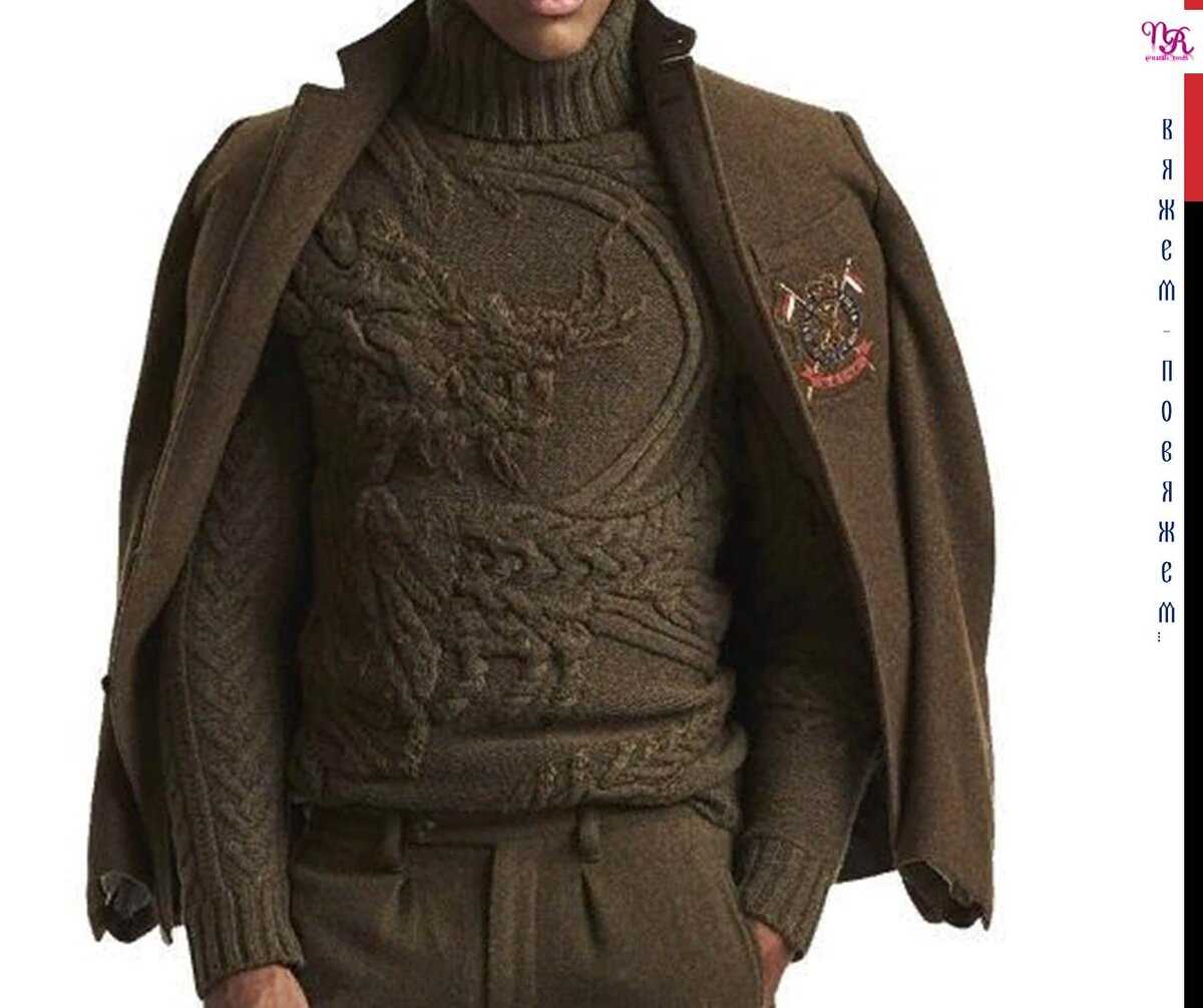 Knit Your Dragon a Cozy Sweater with This Free Pattern