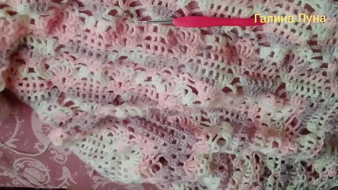 Stunning Lacy Baktus Knitting Pattern Unveiled