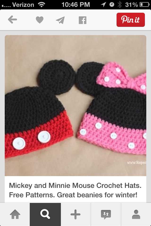 How to Make a Knit Hat with a Minnie Mouse Design