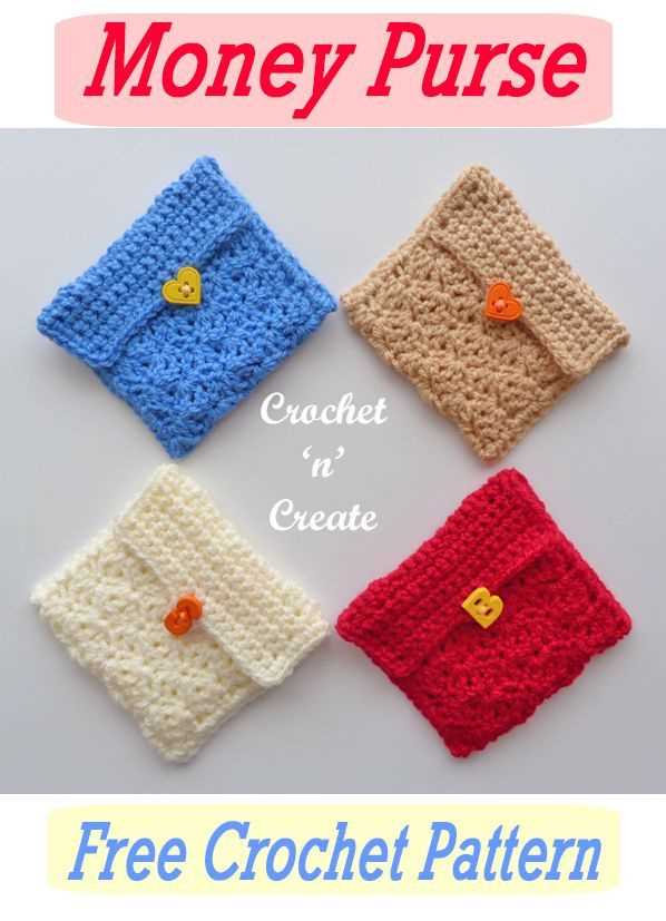 Easy DIY: Free Pattern for a Knitted Coin Purse