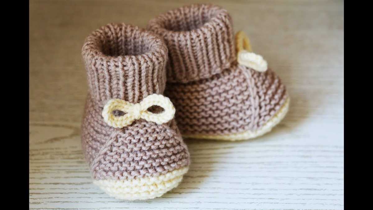 Simple and free knitting patterns for baby booties