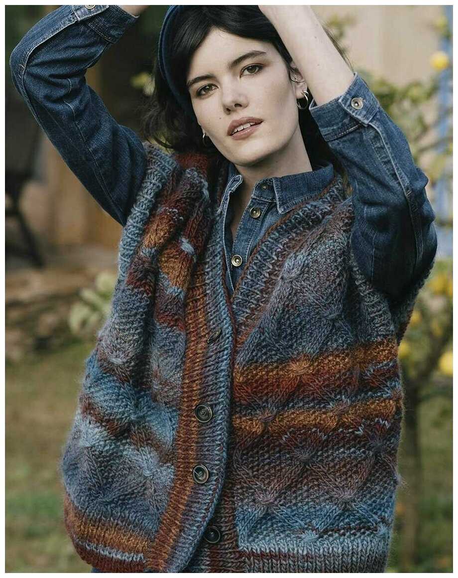 Creating Beautiful Knitting Projects with Katia Azteca Patterns