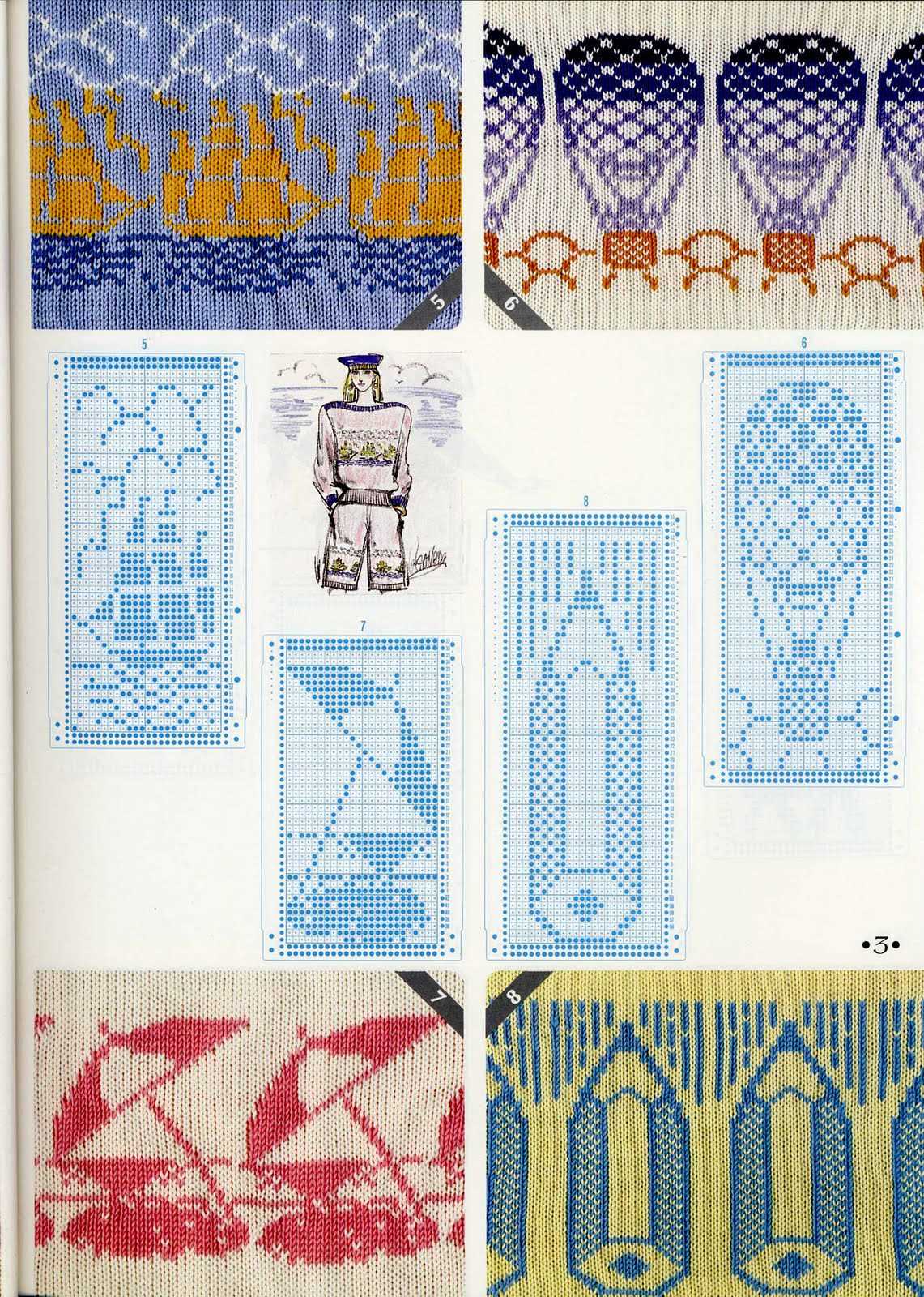 Knit Your Own Hot Air Balloon with this Free Pattern
