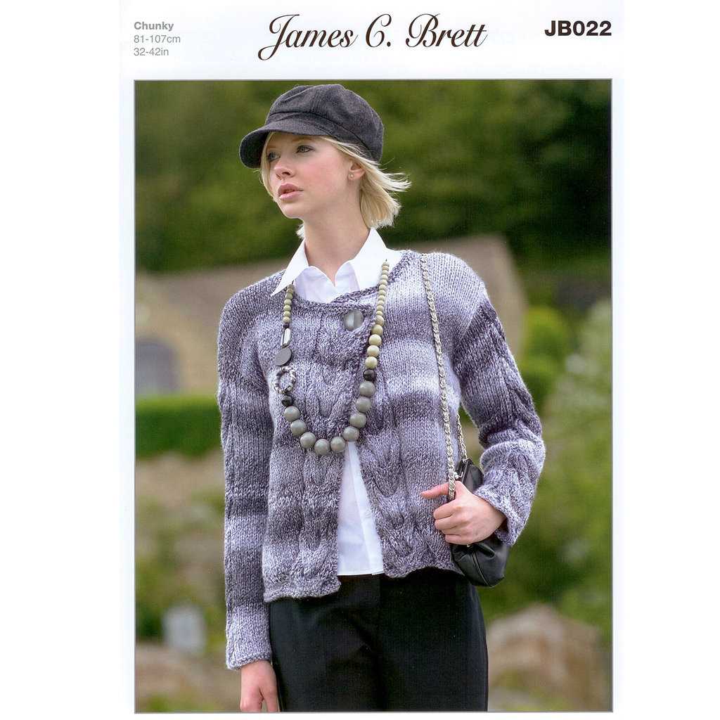 Stylish and Cozy: Chunky Cardigan Knitting Patterns in the UK