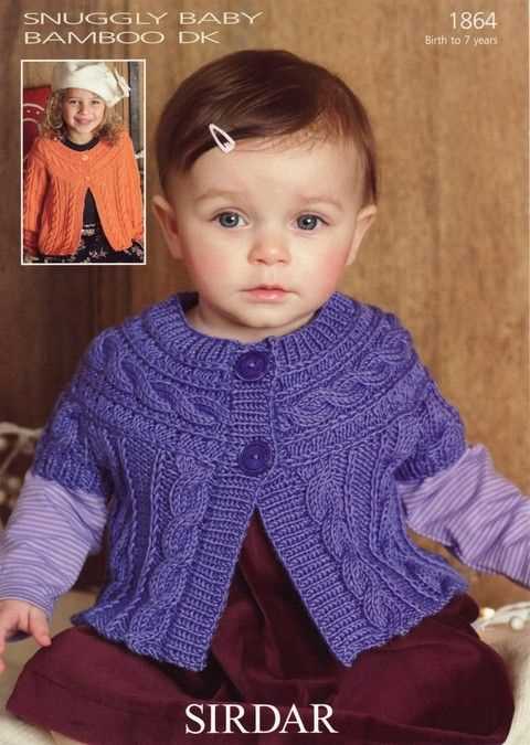 Discover the Versatility of Sirdar Double Knitting Patterns